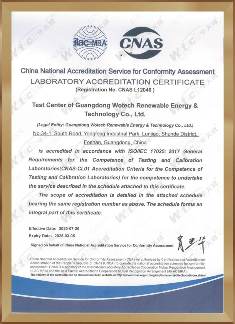 Air to Water Heat Pump Certificate - Wotech